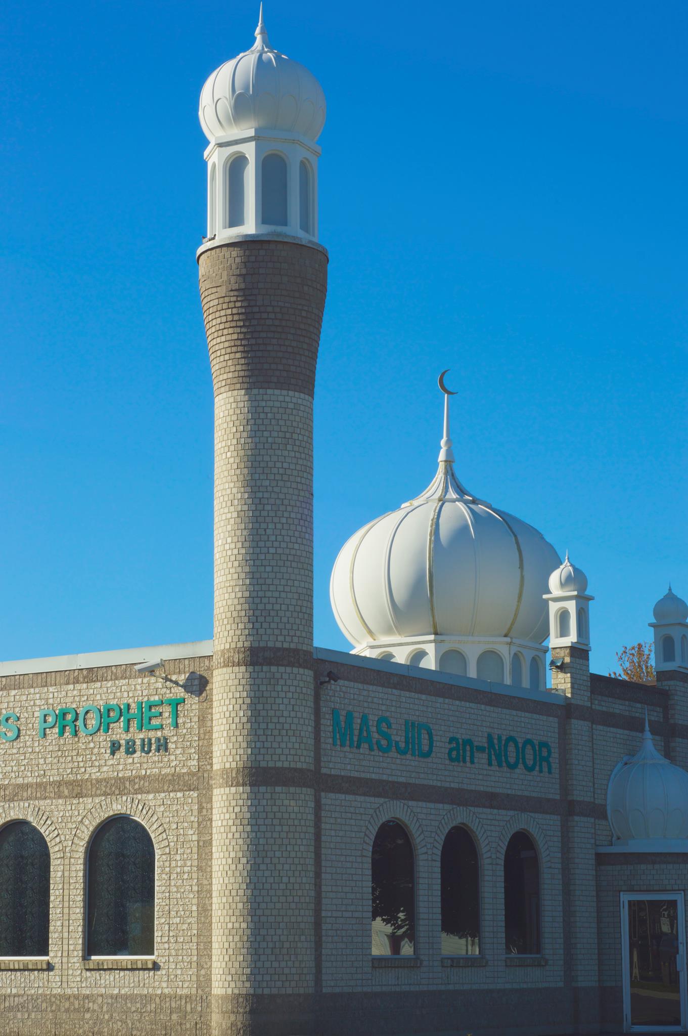 Islamic Society of St. Catharines, Masjid Al Noor - St. Catharines